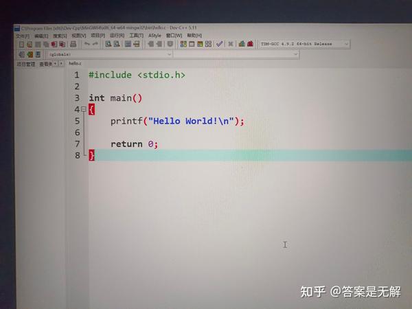 C++出现ld returned 1 exit status错误咋办好呢??? - 知乎