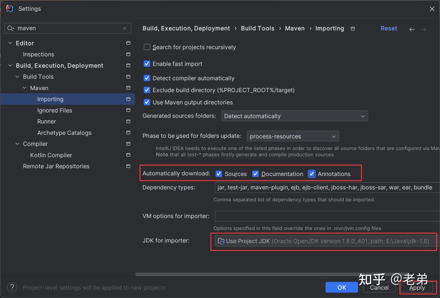 IDEA全局配置 (Maven环境和JDK版本） - 知乎