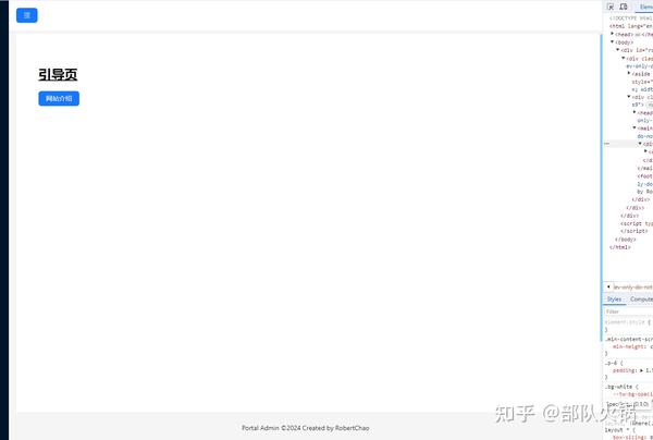 CSS 滚动条样式修改 - 知乎