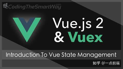 Vue 3.0 快速入门 - 知乎