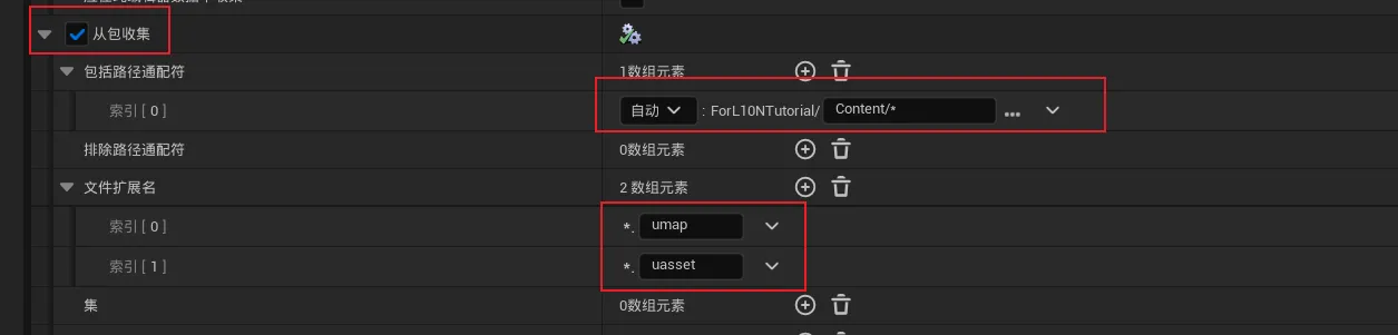 UE5 Localization本地化系统上手和改造（1） - 知乎