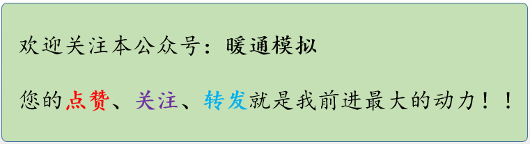 IFC文件及ifcopenshell简介 - 知乎