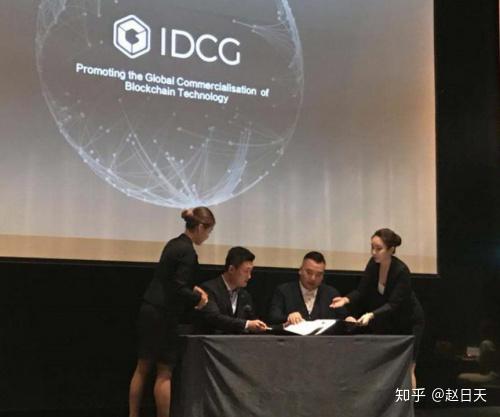 IDCG与韩国IMPERIAL STAR 达成战略合作，共筑数字货币新交易模式 - 知乎