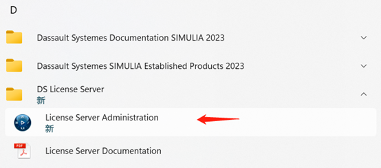 SIMULIA XFlow 2022x安装指南 - 知乎