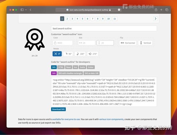 Iconify - 这个网站收集了很多免费商用的图标，设计师和开发者的终极图标集 - 知乎