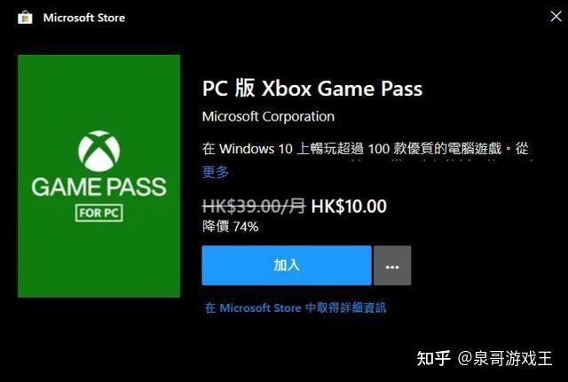 战地2042xgp入手教程 - 知乎