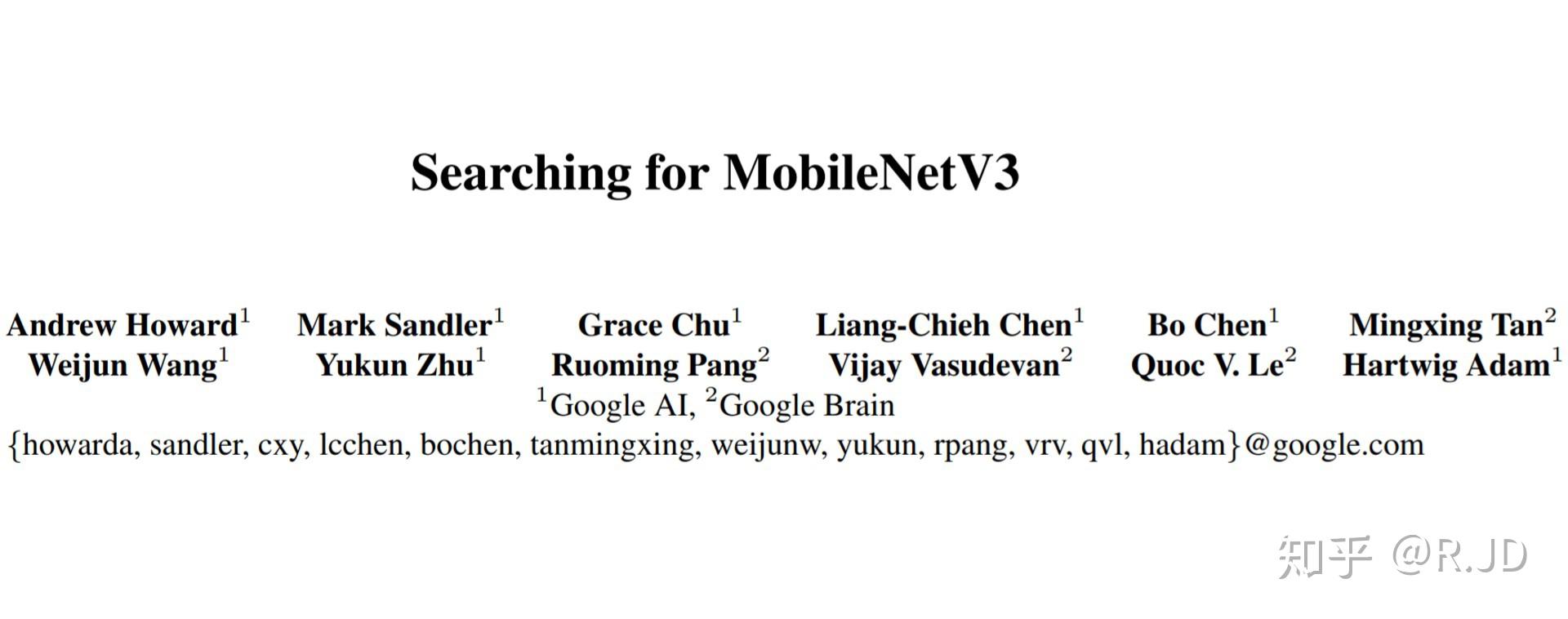 轻量级神经网络“巡礼”（二）—— MobileNet，从V1到V3 - 知乎