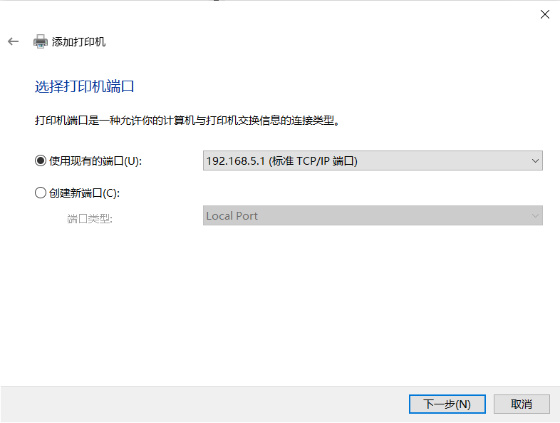 OpenWRT下连接USB打印机 - 知乎