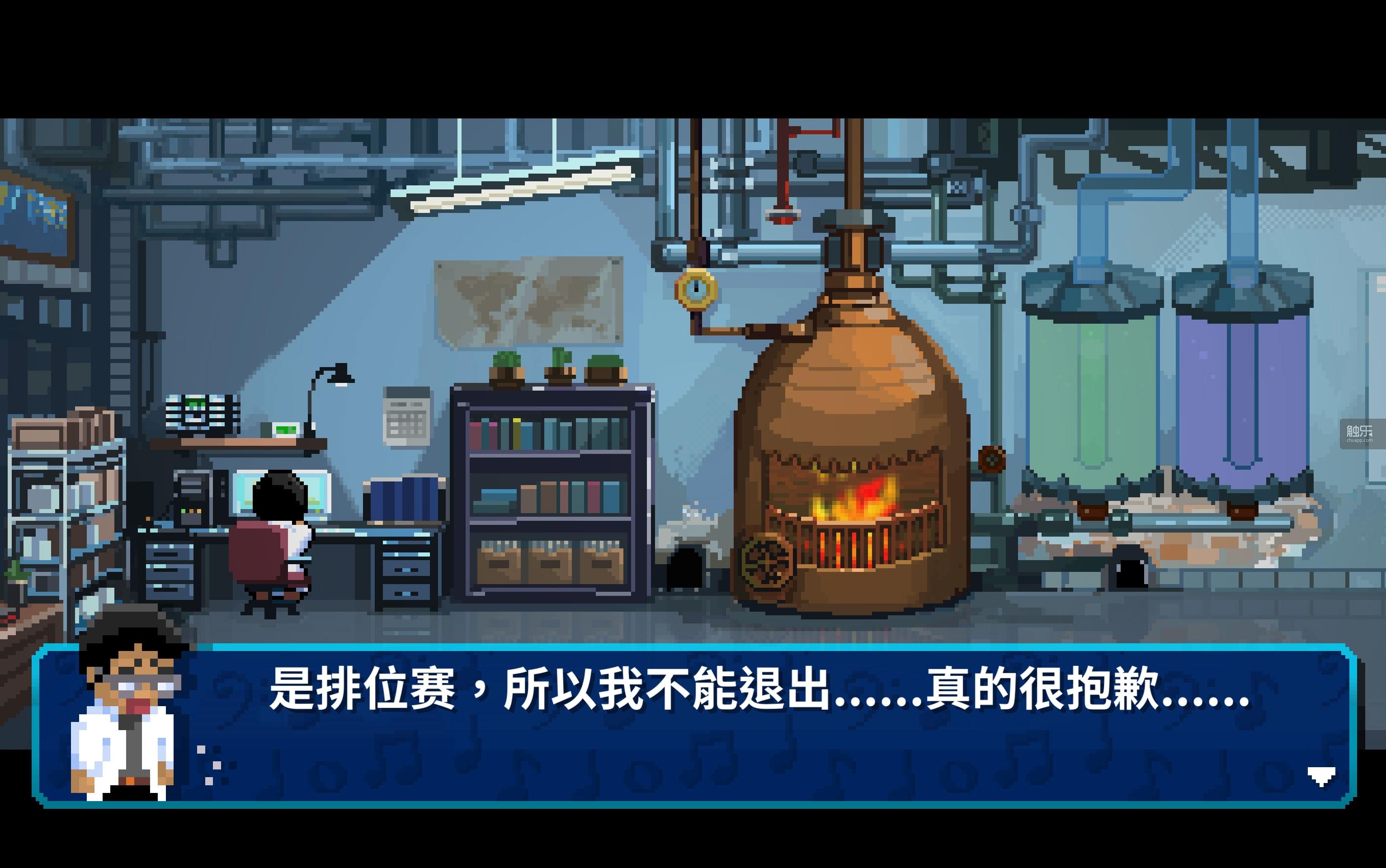 对话《节奏医生》团队：好创意与优秀本地化的胜利 - 知乎