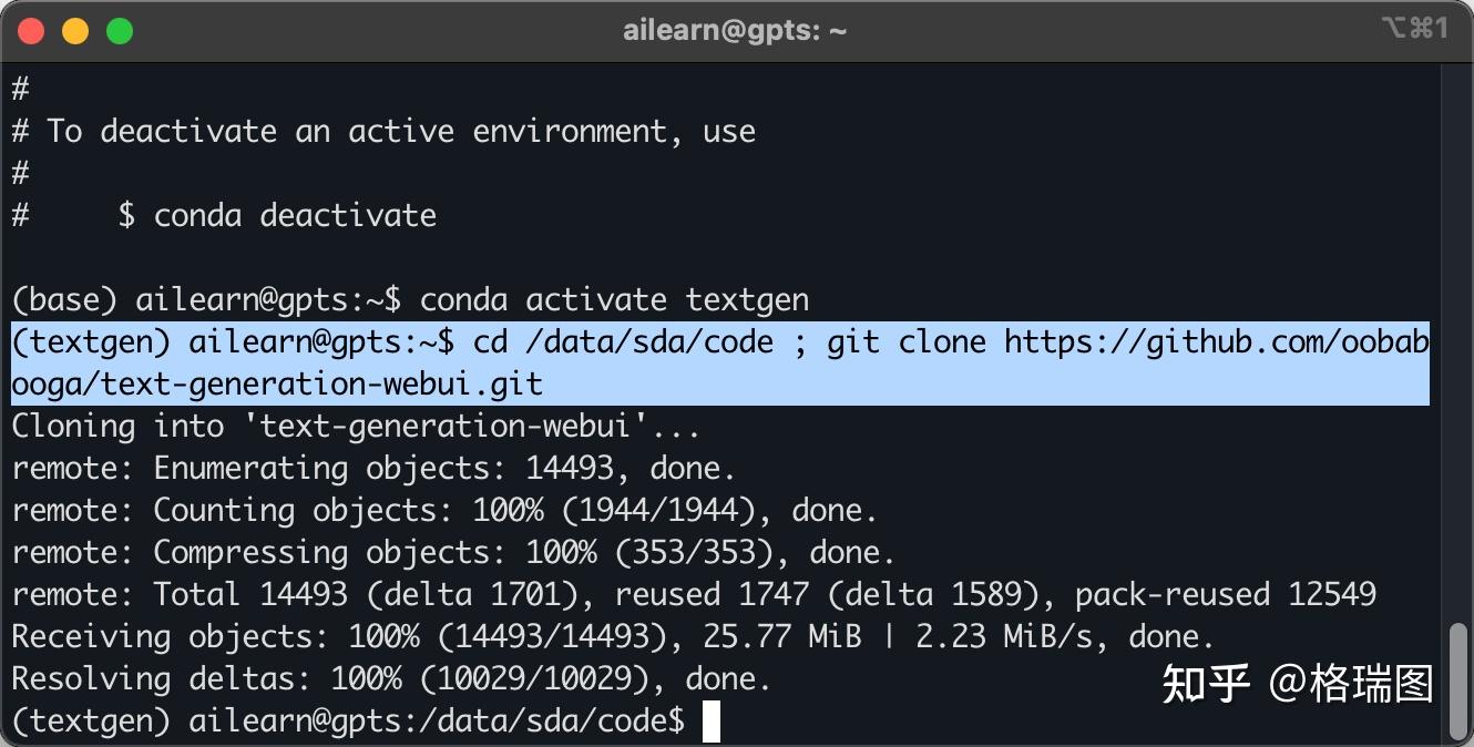 GPTs-0016-知识库-12-text-generation-webui 部署 - 知乎