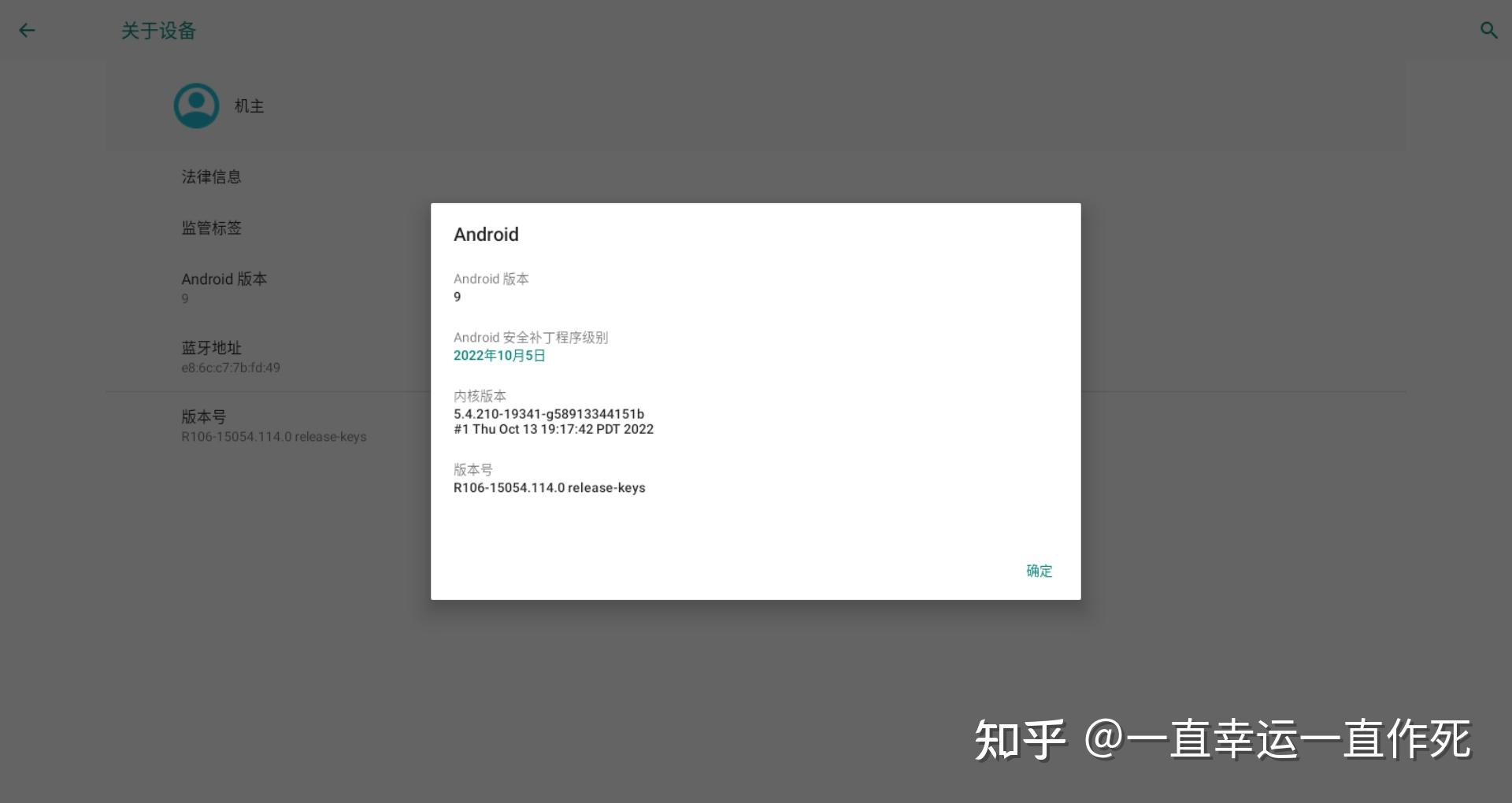 体验 ChromeOS 感受 @Lenovo Chromebook Duet5 - 知乎