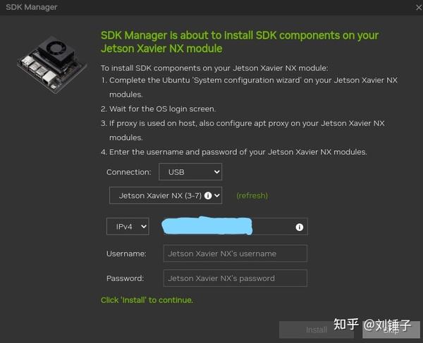Jetson Xavier Nx烧录刷机安装Ubuntu20.04系统及后续配置 - 知乎