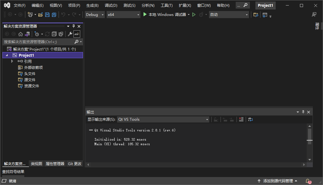Visual Studio 多文件编译运行(专为留学生准备) - 知乎