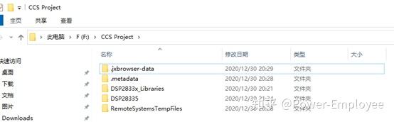 DSP设计-CCS新建工程及配置 - 知乎