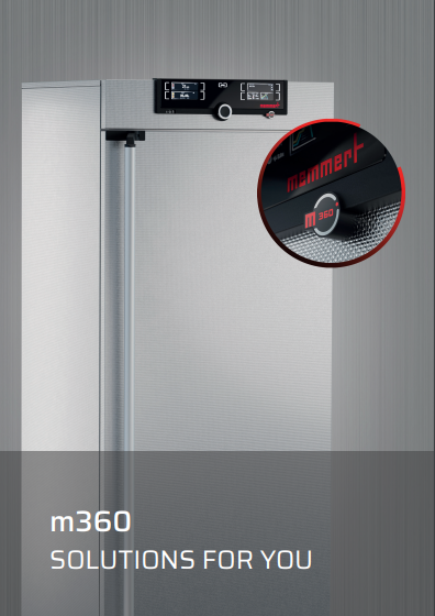 开启m360新时代——Memmert Universe中的新品牌LOGO - 知乎