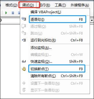 excel编程系列基础：认识VBA的编辑器VBE - 知乎
