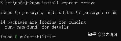 Windows安装Node.js+Express+Nodemon - 知乎