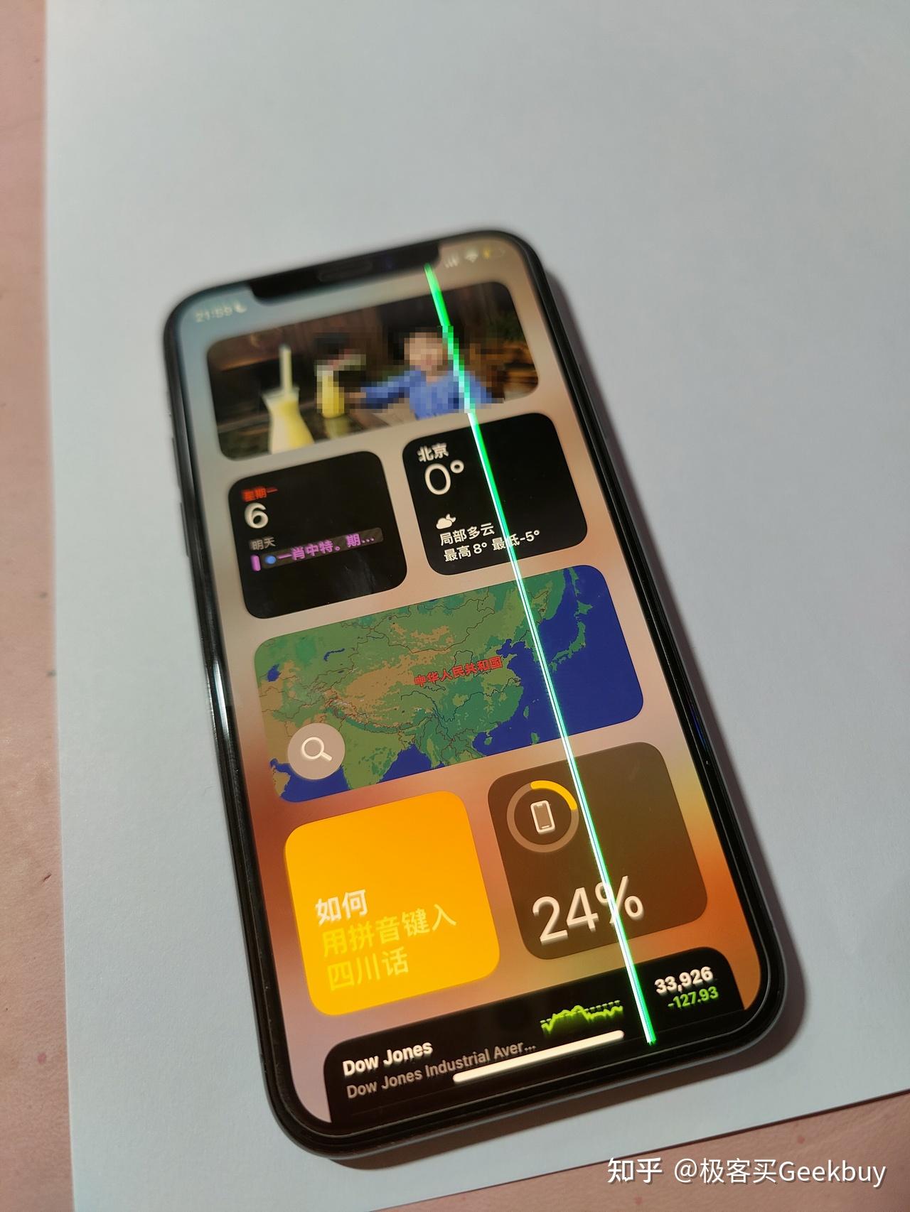 维修店700元VS自己搞80元！某波宝的苹果iPhone "OLED柔性屏"能买吗？ - 知乎