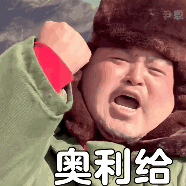 116张专门和女孩子聊天用的表情包 - 知乎