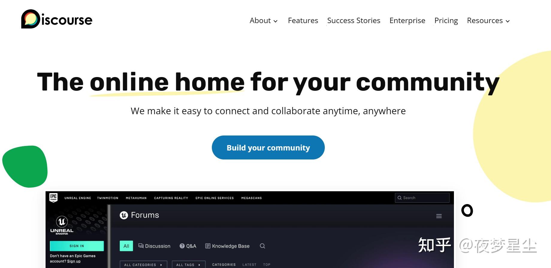 discourse论坛基础搭建教程 - 知乎