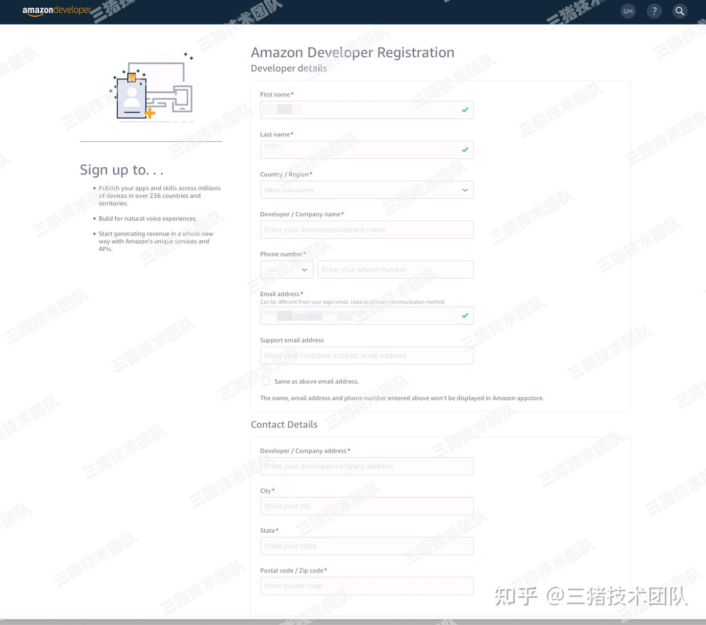 手把手教你从零开始搭建Amazon Advertising-API开发环境（一） - 知乎