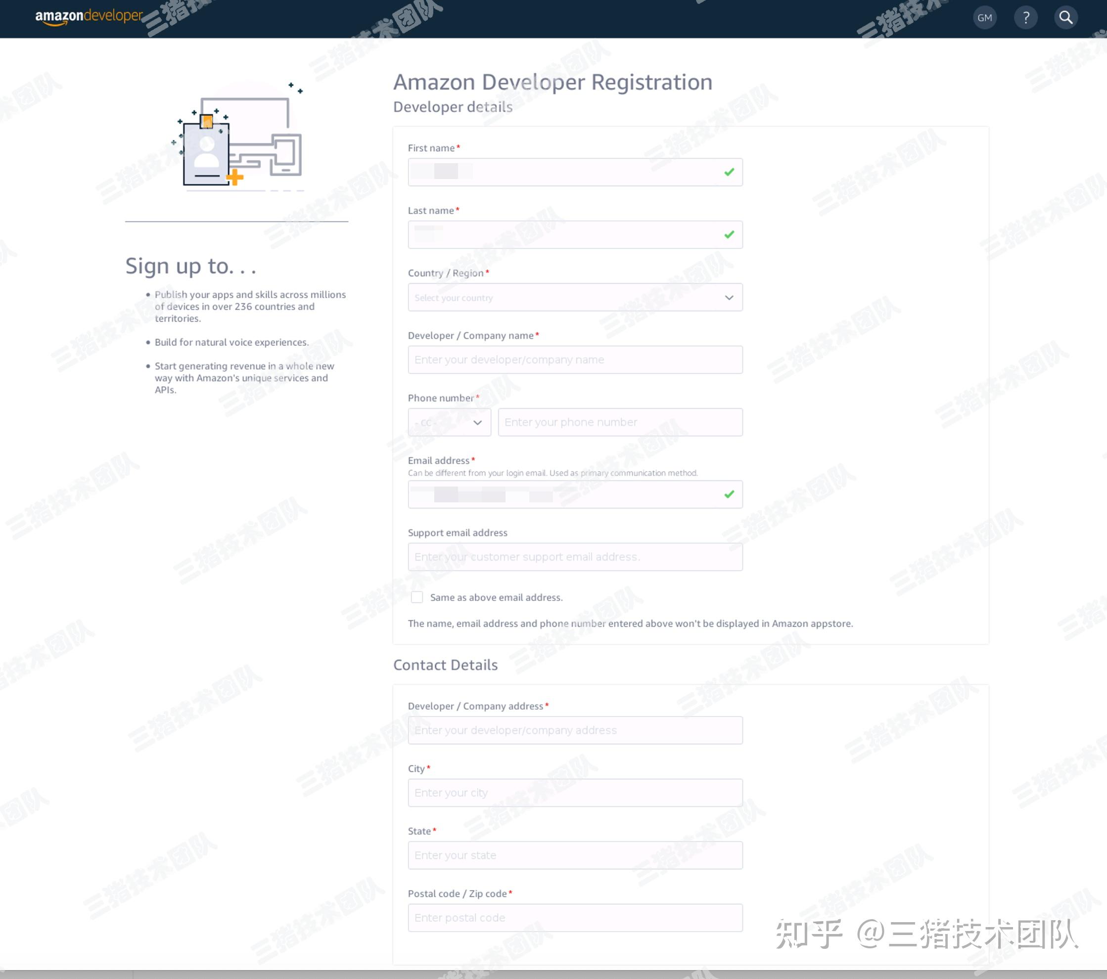 手把手教你从零开始搭建Amazon Advertising-API开发环境（一） - 知乎