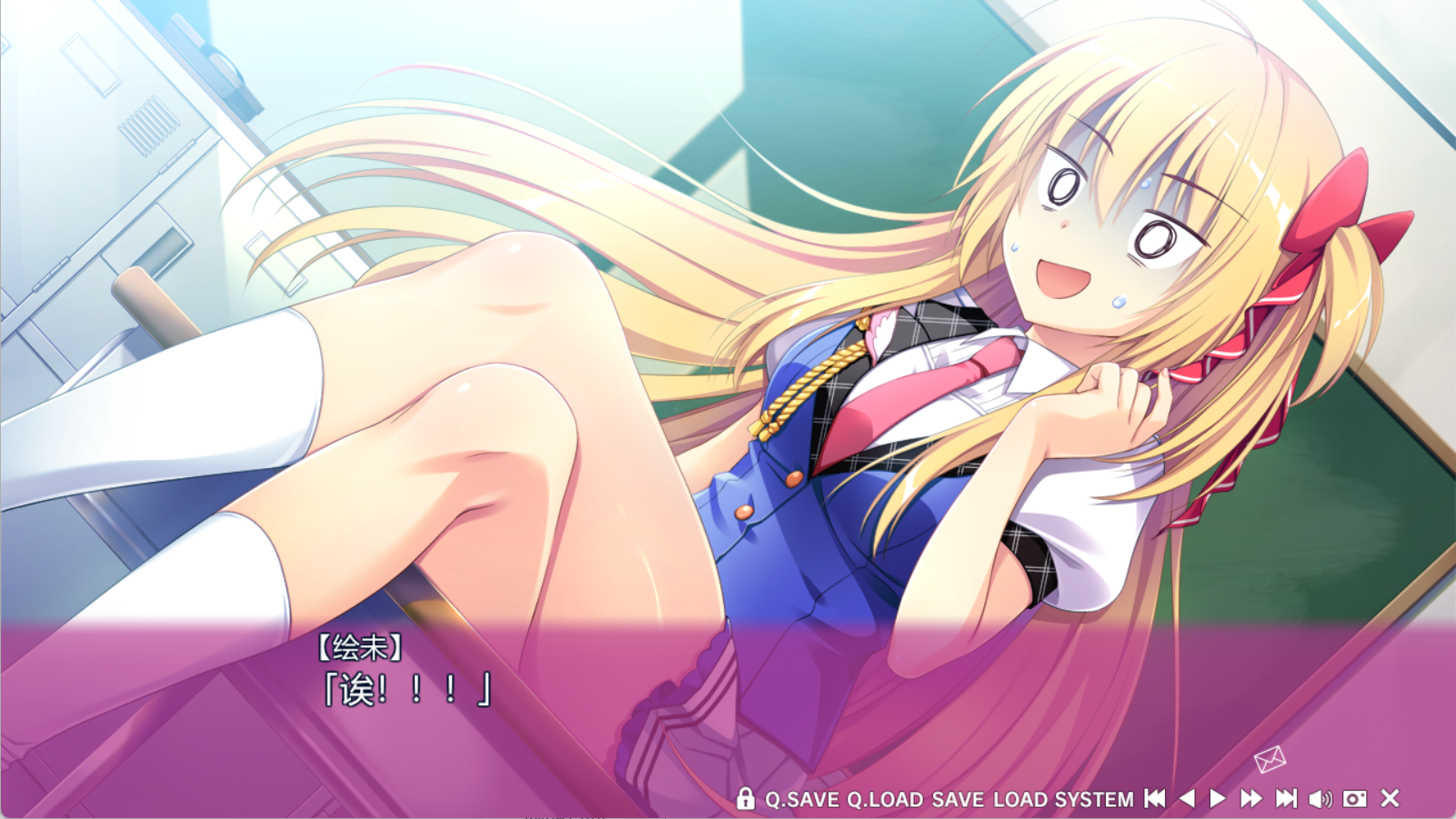 个人GALGAME日记——ASa Project，恋爱，我借走了 - 知乎