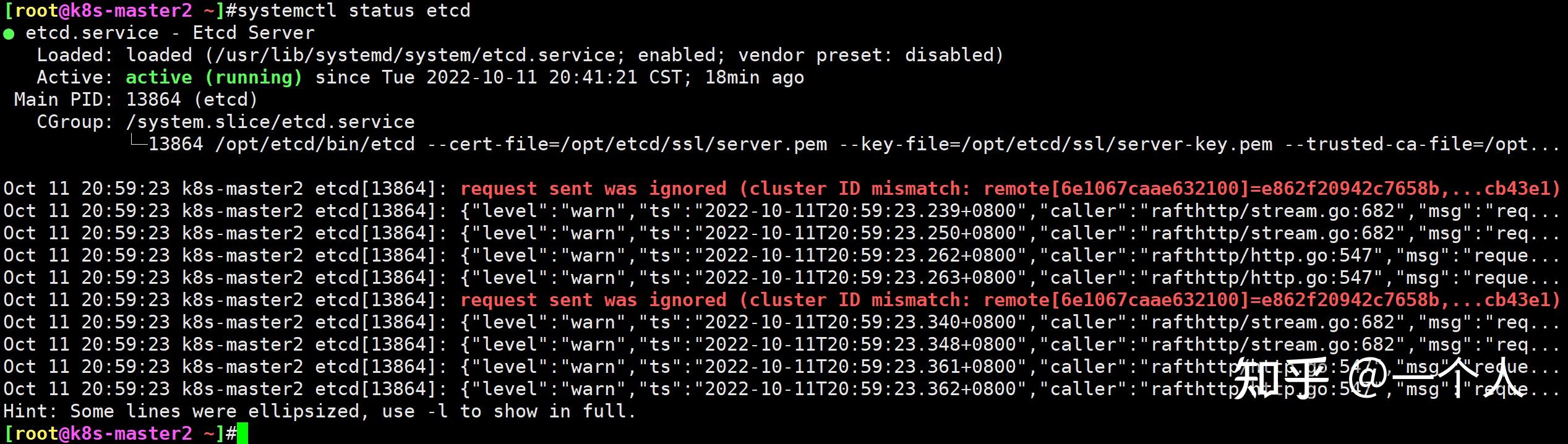 TS：etcd集群某个etcd实例启动报错(报cluster ID mismatch)-2022.10.13(已解决) - 知乎