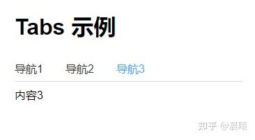 vue3 动态组件 切换tab 内容不更新解决 - 知乎