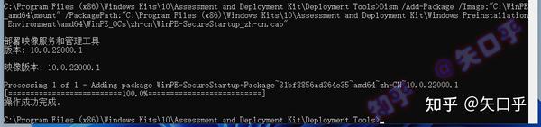 全国最干净的线上WINDOWS 11 pe 系统 自制教程！ - 知乎