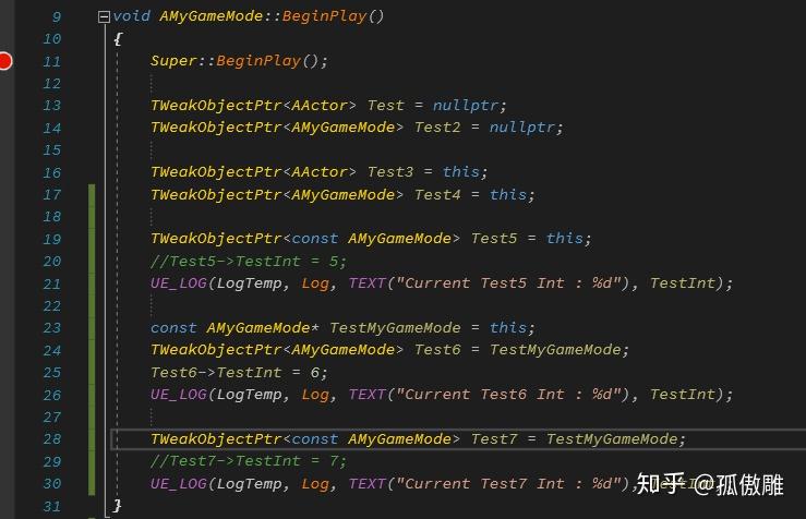 UE4 TWeakObjectPtr 相关分析杂谈 - 知乎