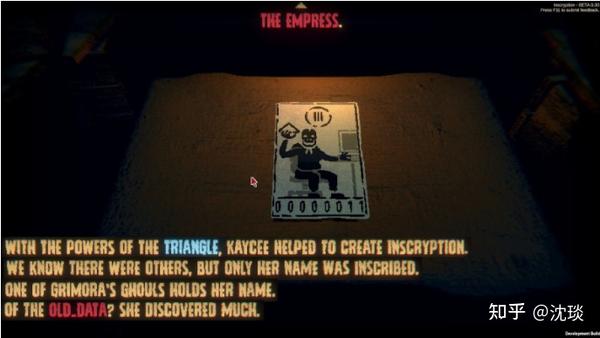 邪恶铭刻 Inscryption 全剧情的梳理与推测 - 知乎
