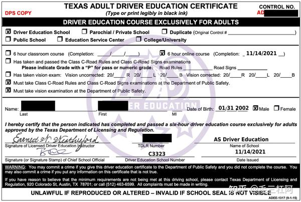 美国驾考篇｜德州考驾照最全攻略 - 知乎