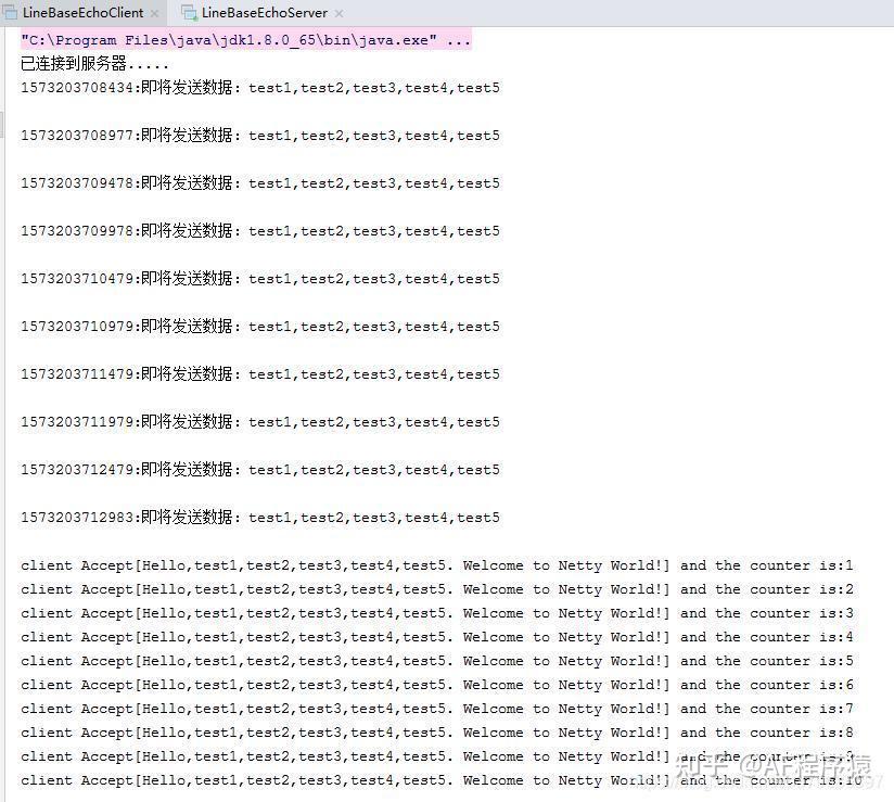 高性能IO框架Netty：手把手教你解决“粘包/半包”问题！ - 知乎