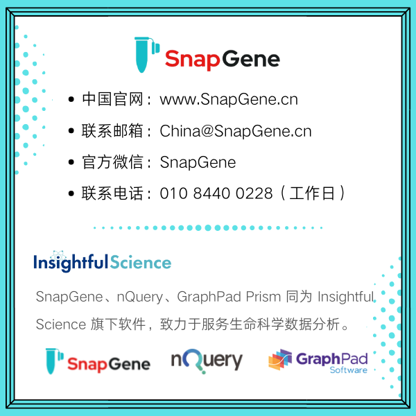 SnapGene V6.0 全新功能：自定义特征类型（一） - 知乎