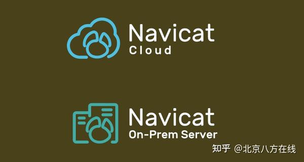 Navicat 16新版本发布！ - 知乎