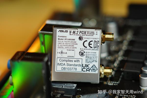 【八测】已经把配置玩明白了。华硕PRIME B760M-AYW WIFI D4评测 - 知乎