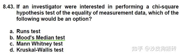 CSSBB Primer Analyze的错误答案题：非参数检验 - 知乎