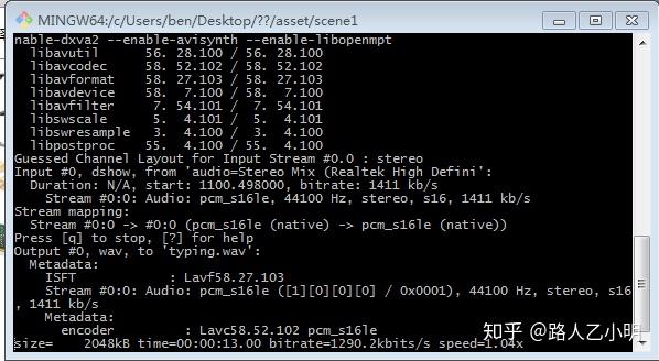 [ffmpeg]如何录制声卡的声音？（内录） - 知乎