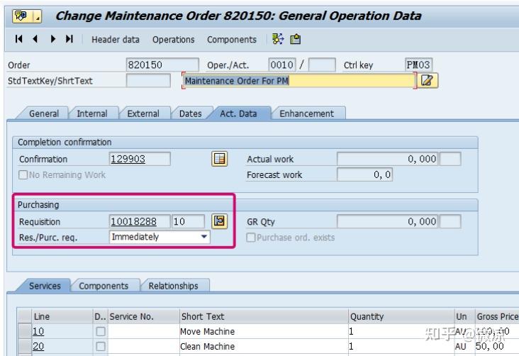 SAP PM维修工单工序由外部服务（PM03）实现 - 知乎