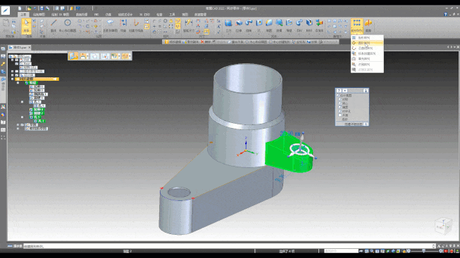 第八十四期｜青翼CAD——同步建模实例演示 - 知乎