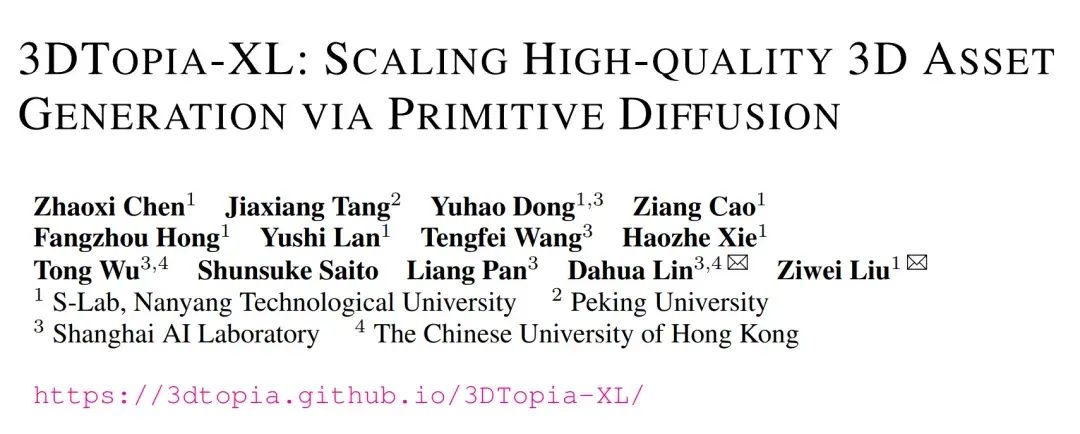 5秒内快速生成、直出工业级PBR资产，三维扩散模型3DTopia-XL开源 - 知乎