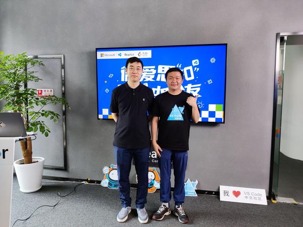 年轻有为！我与94年的LeetCode CEO同台登场！ - 知乎