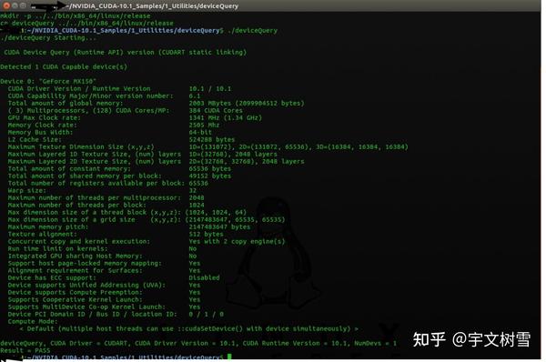 GPU编程3：CUDA环境安装和IDE配置 - 知乎
