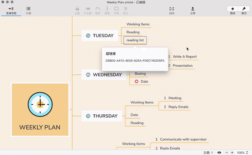 URL Scheme 支持，打造高效自动化流程 - 知乎