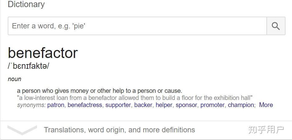 百雀羚登上 IFSCC 背后有什么含义？ - 知乎
