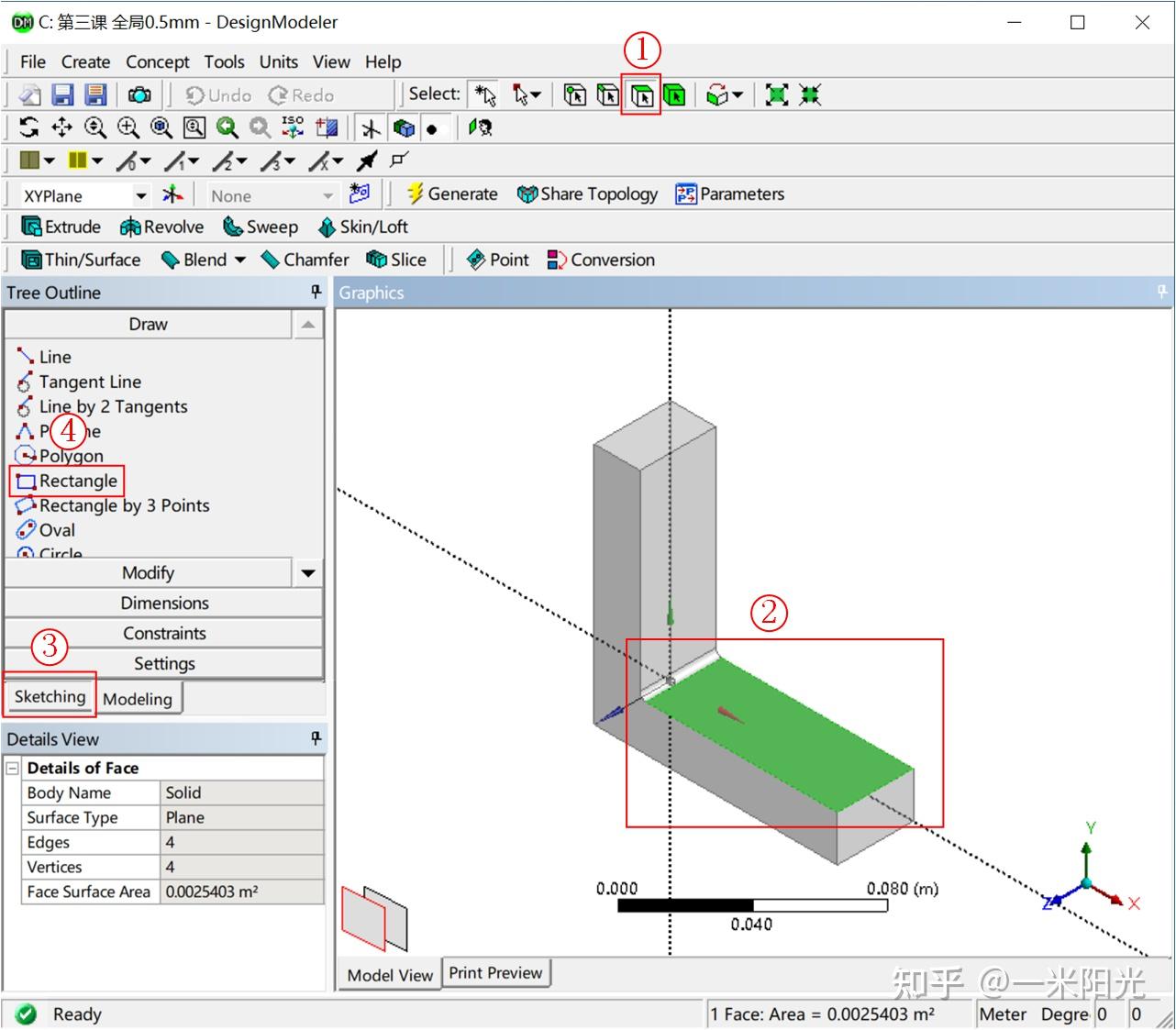 Ansys workbench的Imprint Faces（印记面 映射面），面分割 - 知乎