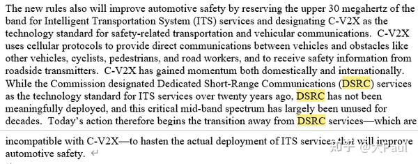 车路协同 | DSRC 还是 C-V2X，美国做出了最终选择 - 知乎